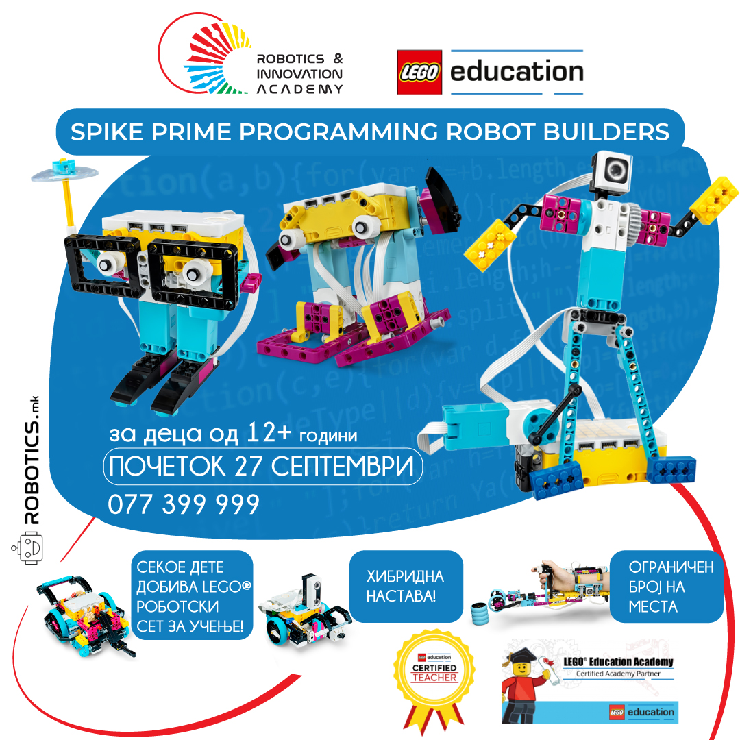 SPIKE PRIME PROGRAMMING ROBOT BUILDERS - Robotics.mk